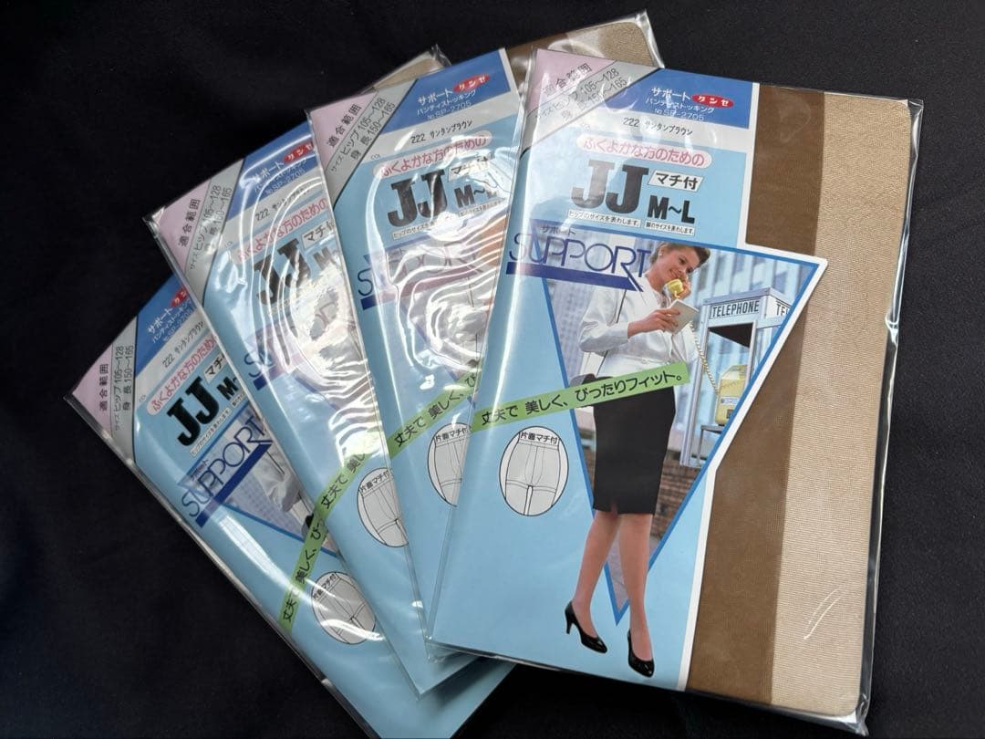 グンゼ レディース ストッキング 4点セット JJ M-L サンタンブラウン - メルカリ