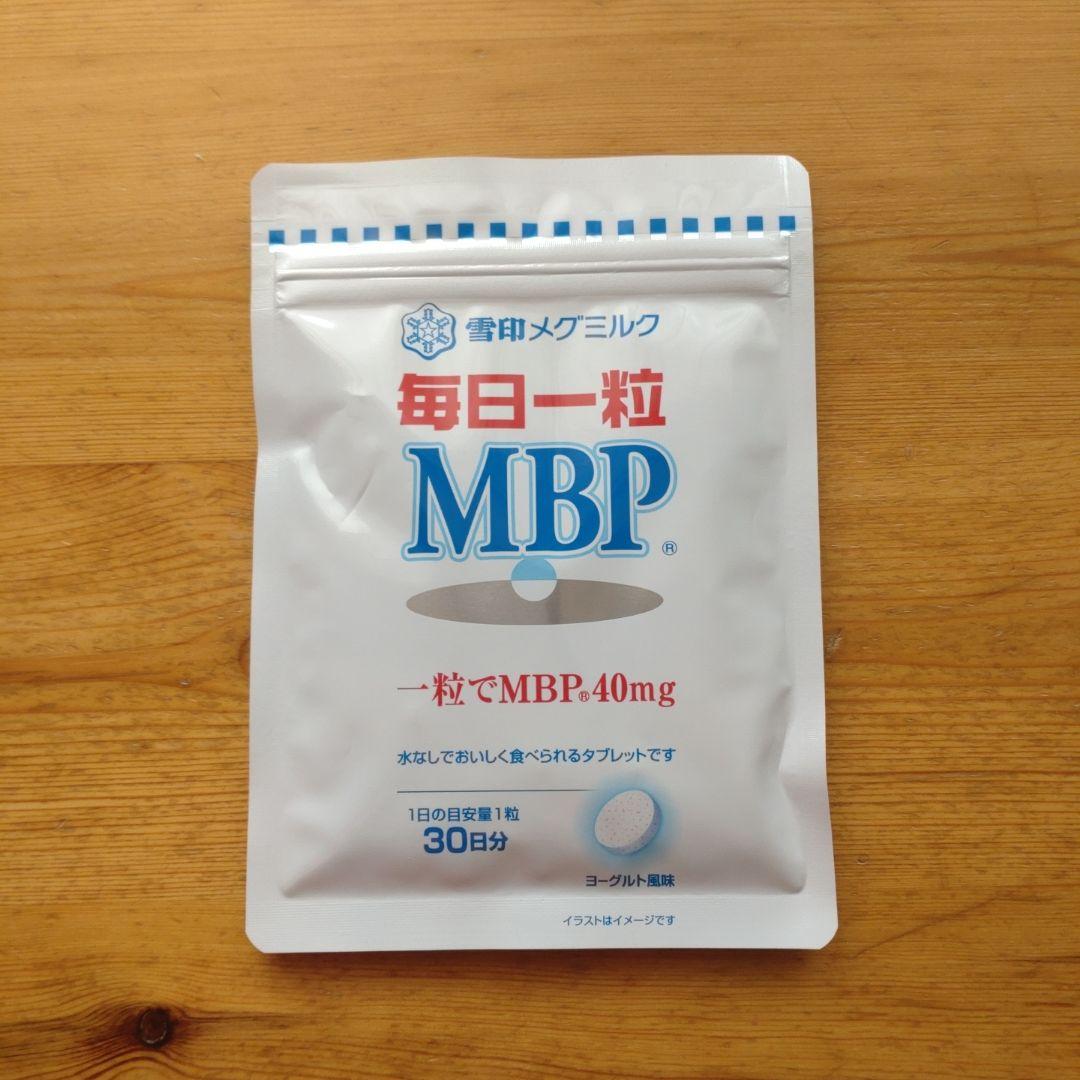雪印メグミルク 毎日一粒 MBP 1袋 - メルカリ