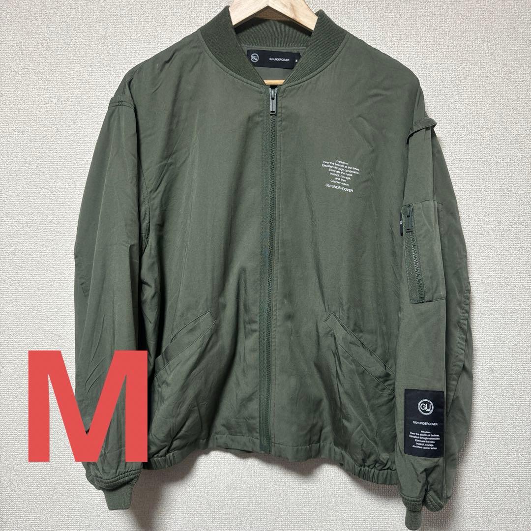 ジーユー×アンダーカバー MA-1 GU×UNDERCOVER Mサイズ - メルカリ