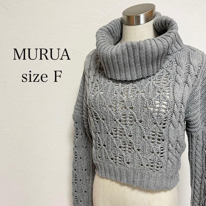 【ムルーア MURUA】F トップス セーター グレー 長袖 丈短め 可愛い - メルカリ