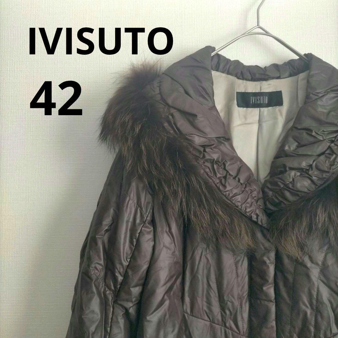 【新品未使用】IVISUTO イブスト ファー付きコート 中綿 タグ付き - メルカリ
