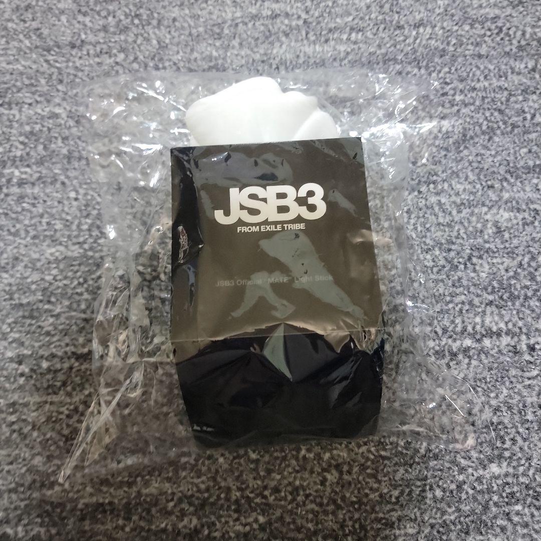 三代目JSB ペンライト MATE 送料込 by メルカリ