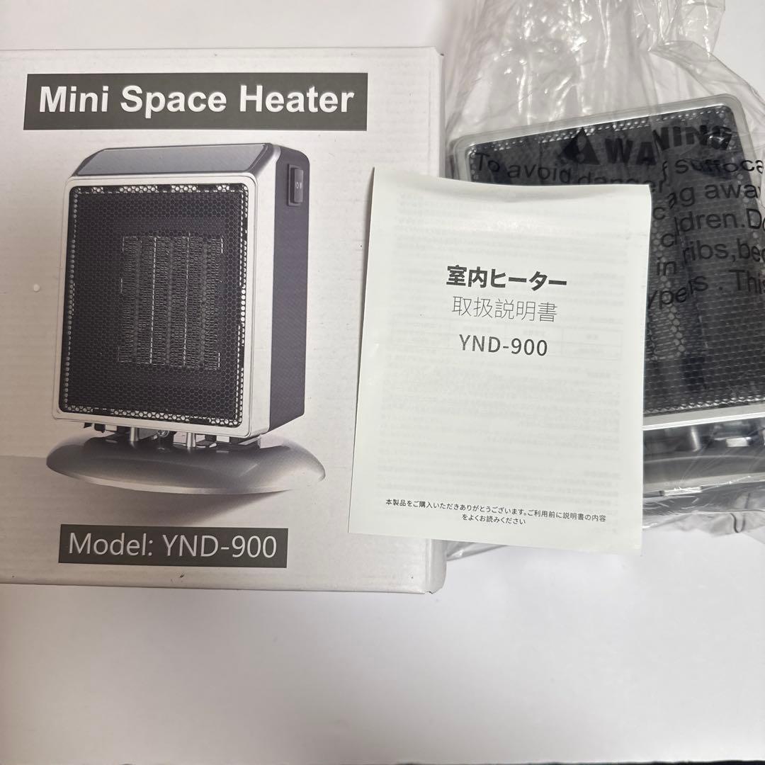 あったかい！ひとり暮らしにもピッタリYND-900 ミニスペースヒーター - メルカリ
