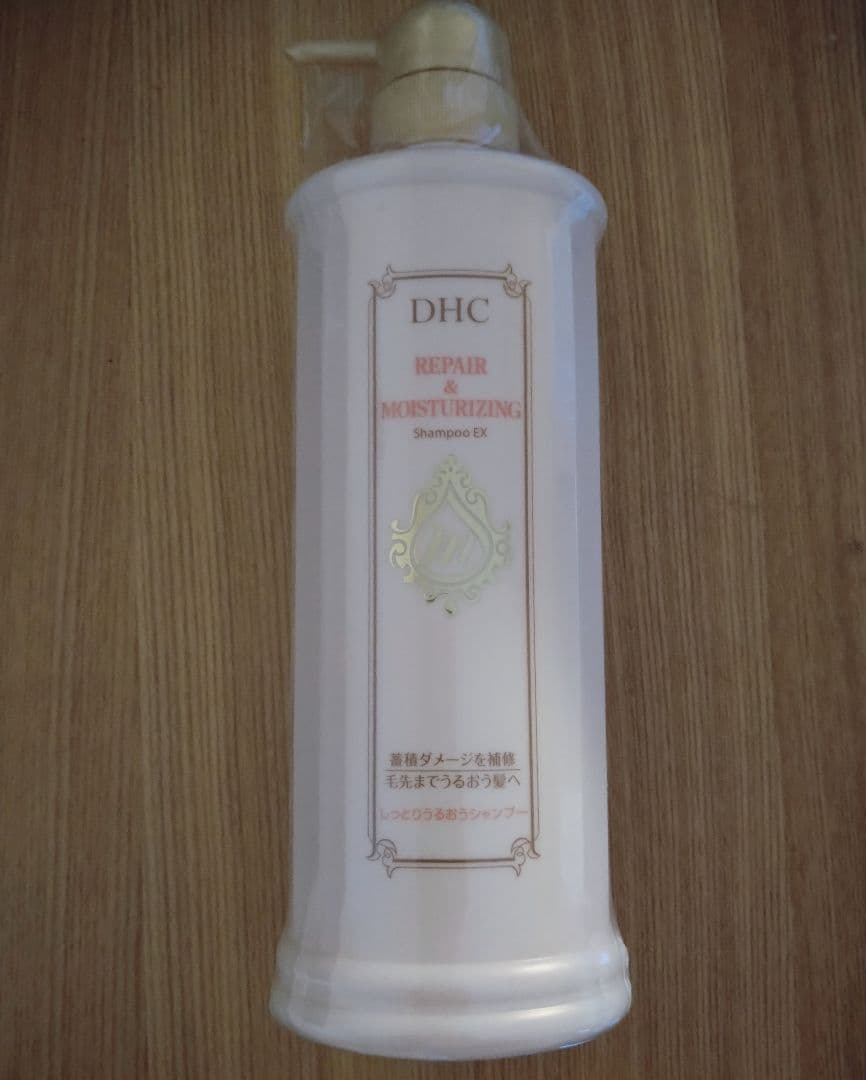《新品未使用》DHC しっとりうるおうシャンプー EX 480ml by メルカリ