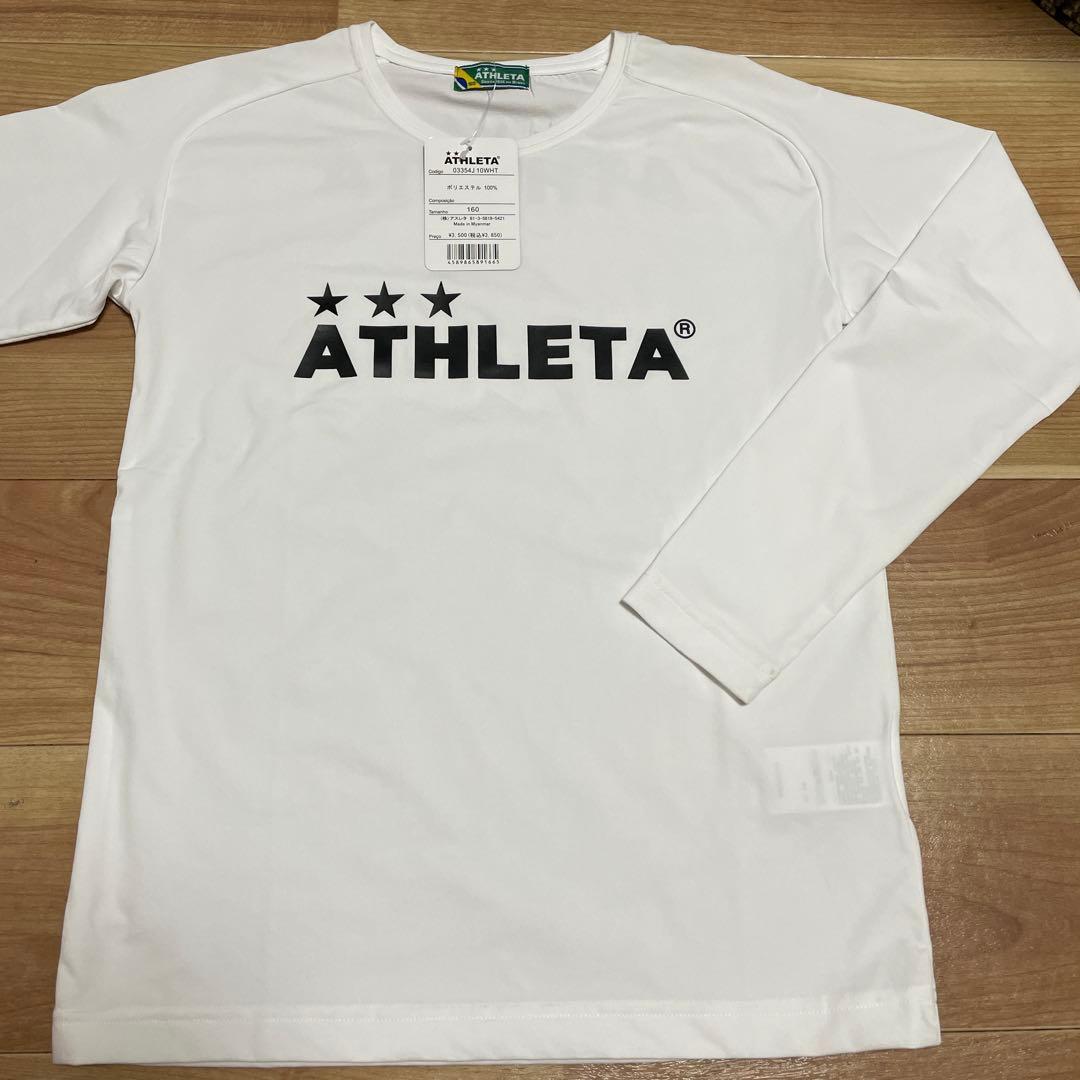 アスレタ ATHLETA Tシャツ ロンT 長袖 新品 160 - メルカリ