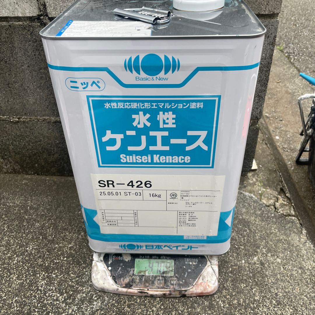 SR-426 水性ケンエース - メルカリ