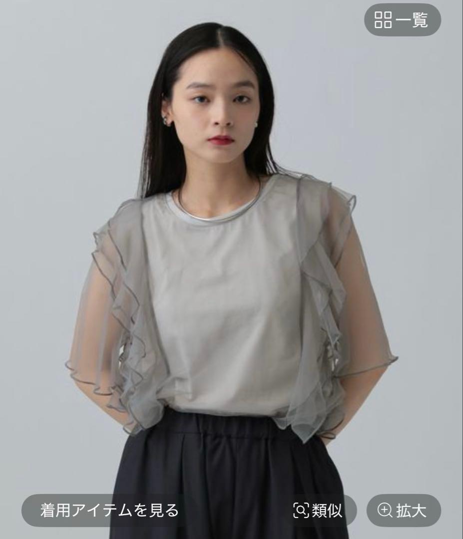 lepsim 新品タグ付き チュールレイヤーギャザープルオーバー - メルカリ