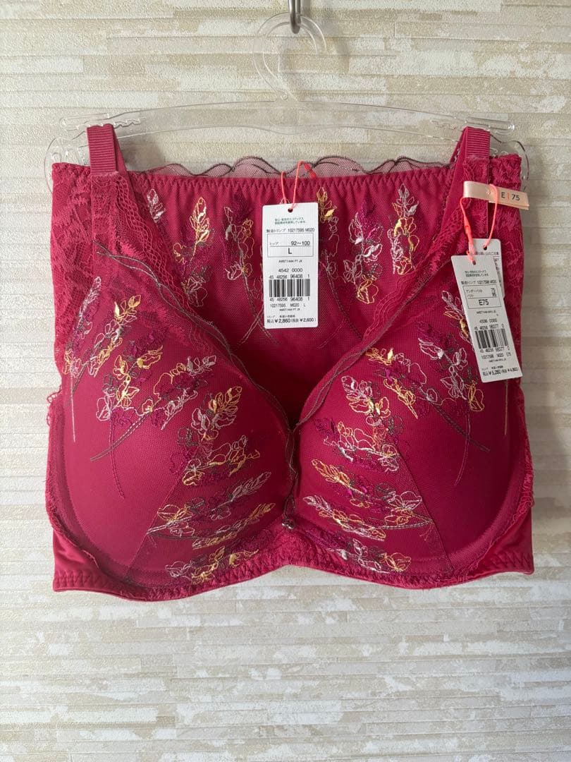 E75&L」トリンプ 夢みるブラ DeepV 全面花柄 ブラ&ショーツ - メルカリ