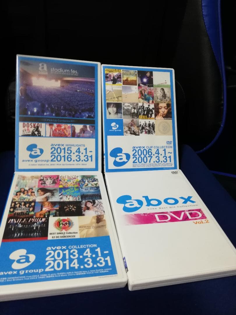 【CD＋DVD】avex CLIP COLLECTION 4本セット - メルカリ