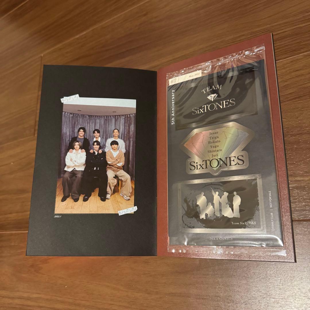 SixTONES 5周年 記念品 - メルカリ