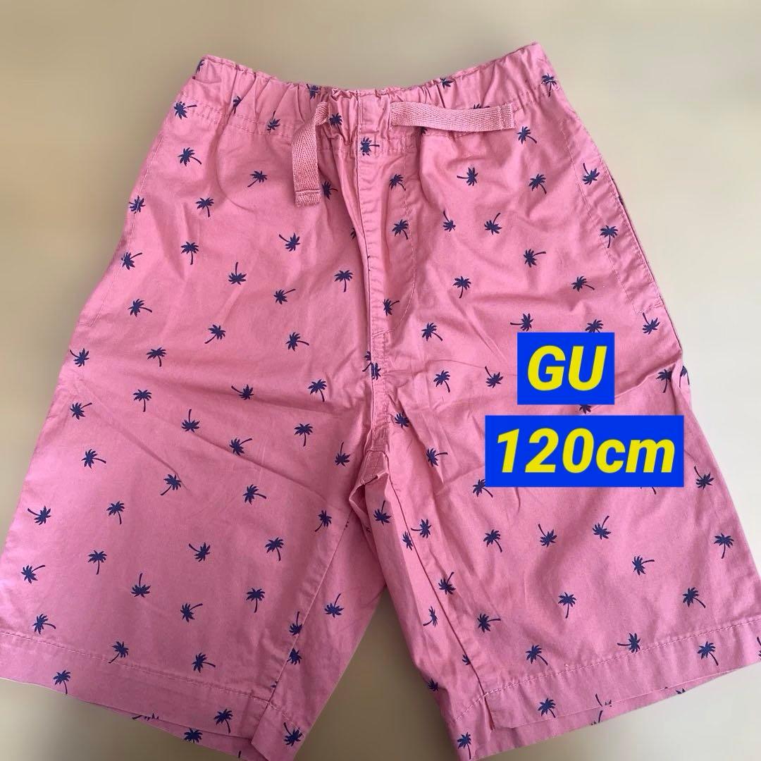 GU 120 ヤシの木 ハーフパンツ - メルカリ