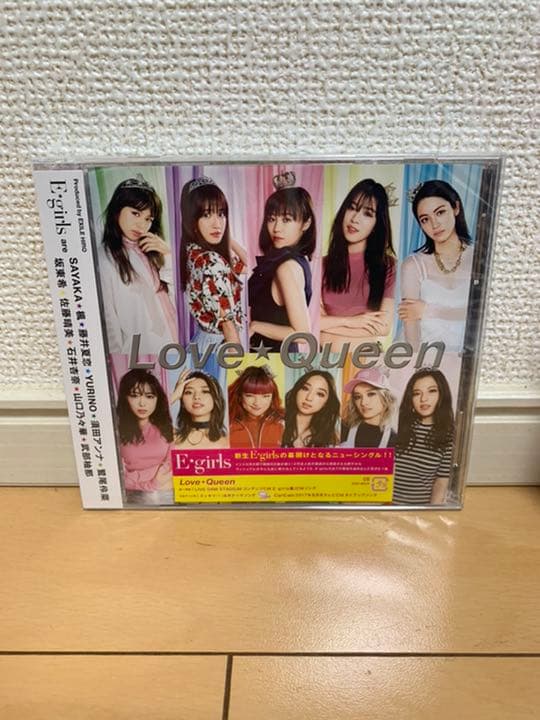 【未開封】Love☆Queen/E-girls CD - メルカリ