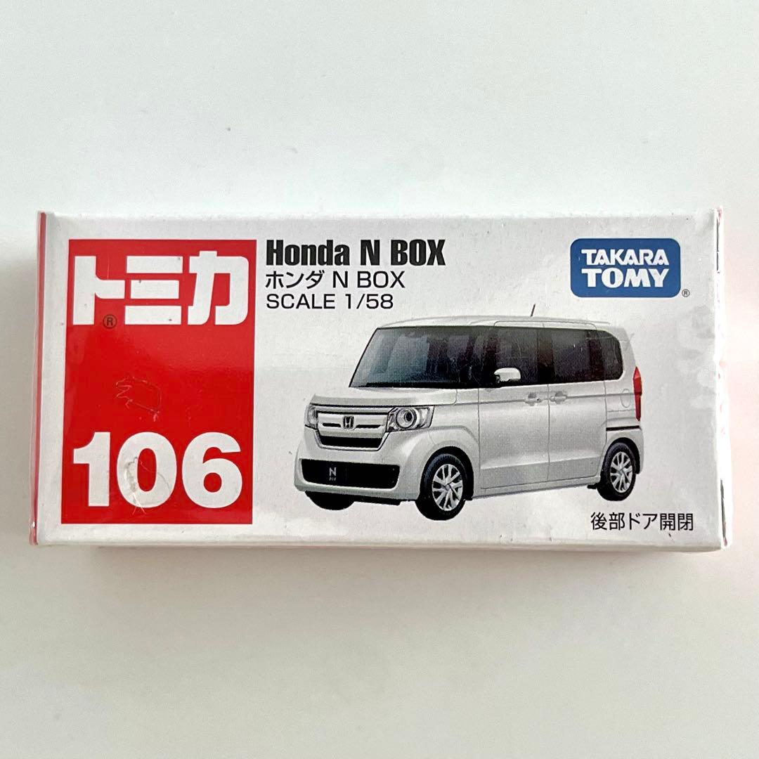 トミカ No.106 ホンダ N BOX 廃番 未開封品 - メルカリ