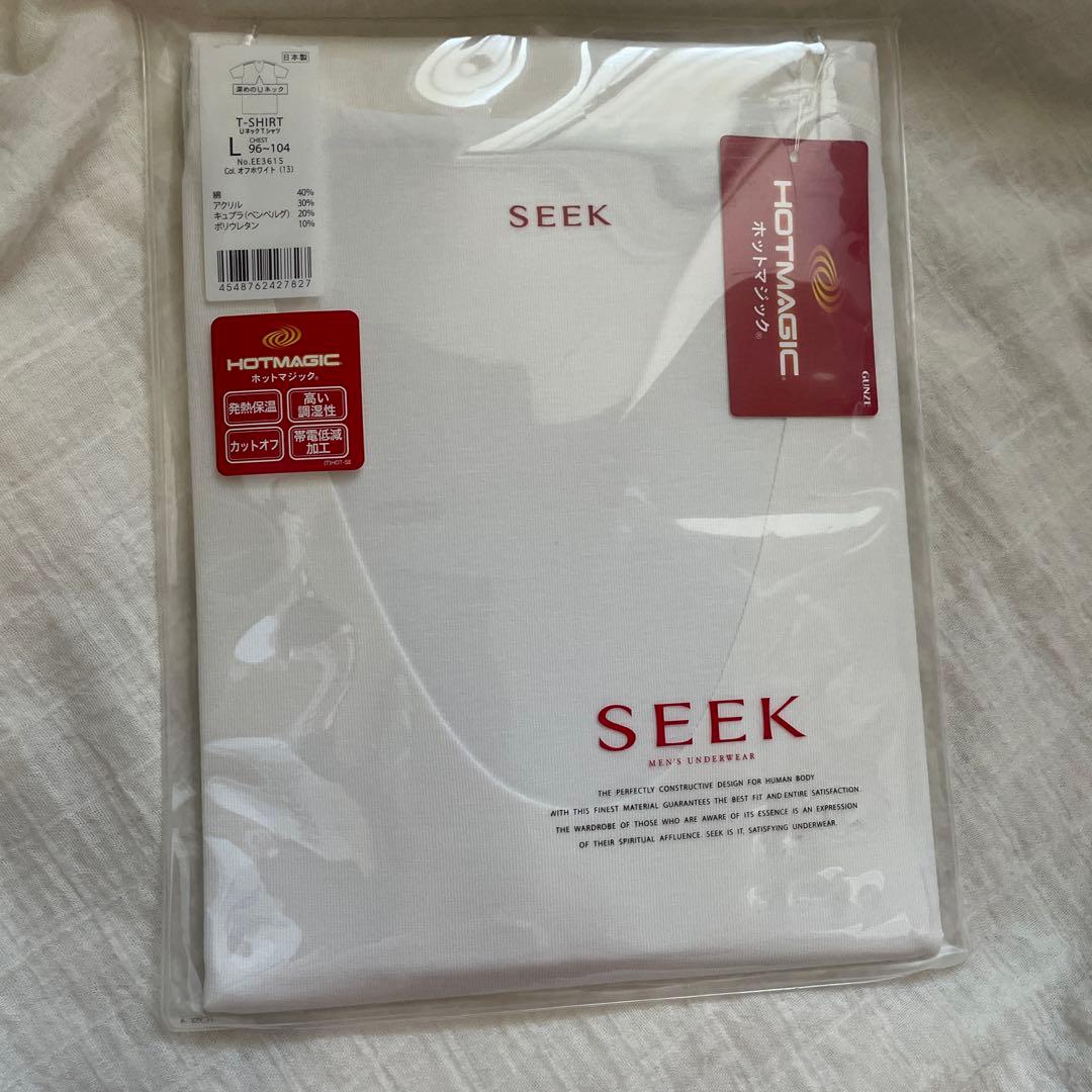 グンゼ GUNZE SEEK UネックTシャツ オフホワイトL - メルカリ