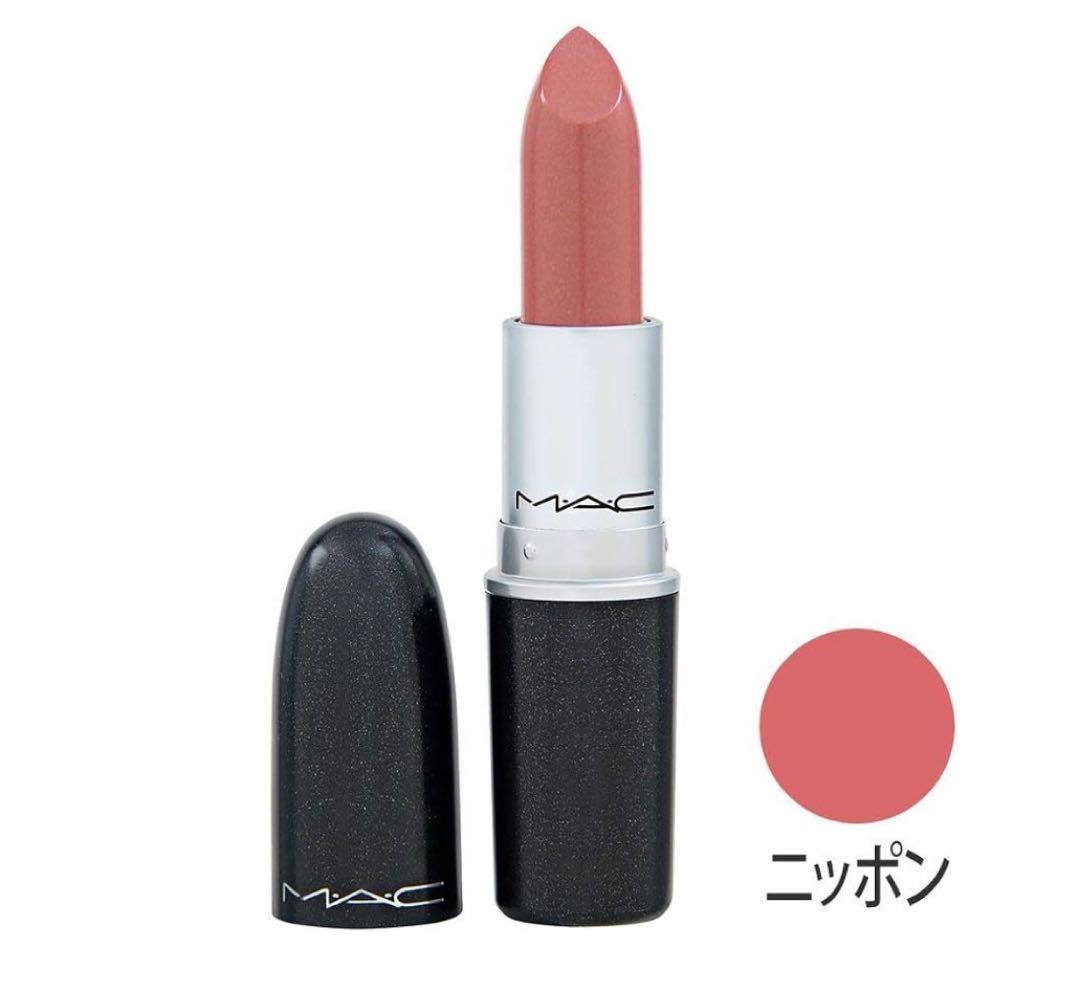 新品未使用 MAC リップスティック nippon ニッポン 口紅 - メルカリ