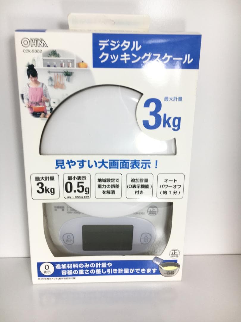 3kg/0.5g オーム電機 デジタルクッキングスケール - メルカリ