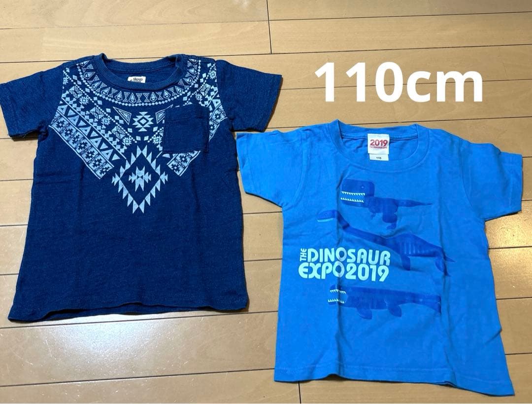 110cm Tシャツ 恐竜 by メルカリ