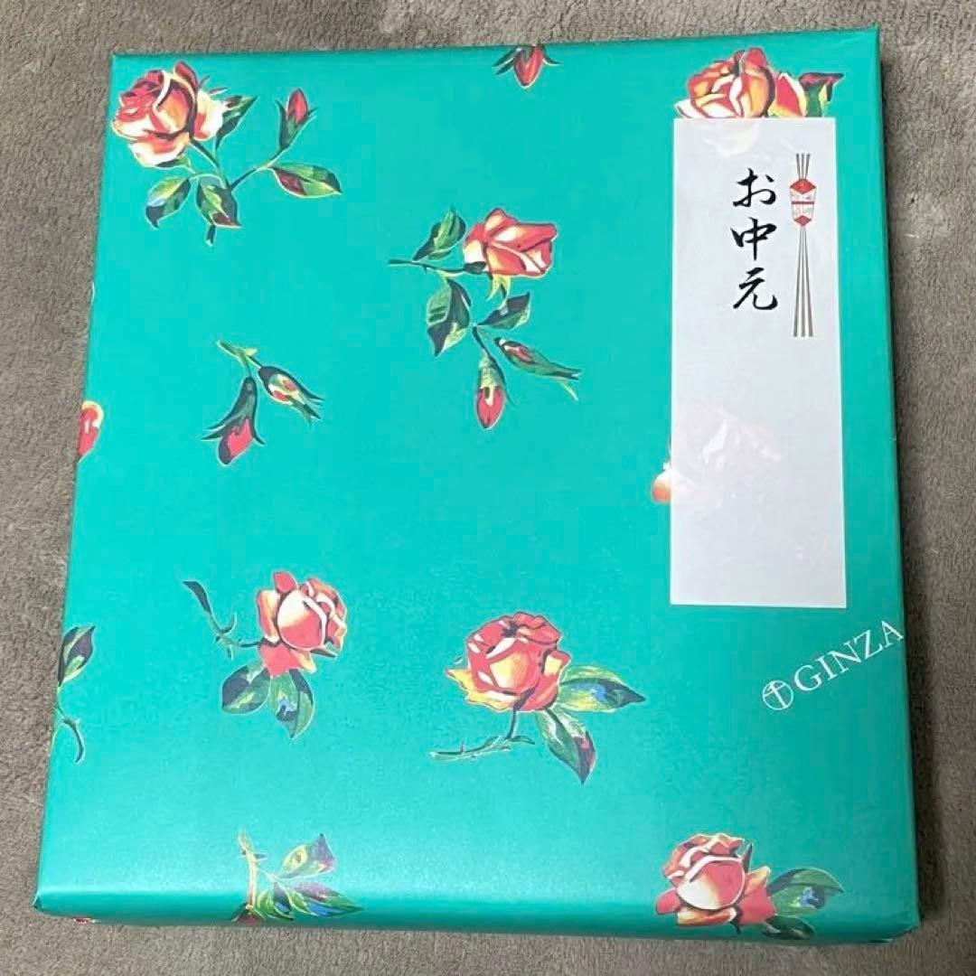 銀座千疋屋 銀座ゼリー 9個 PGS-062 - メルカリ