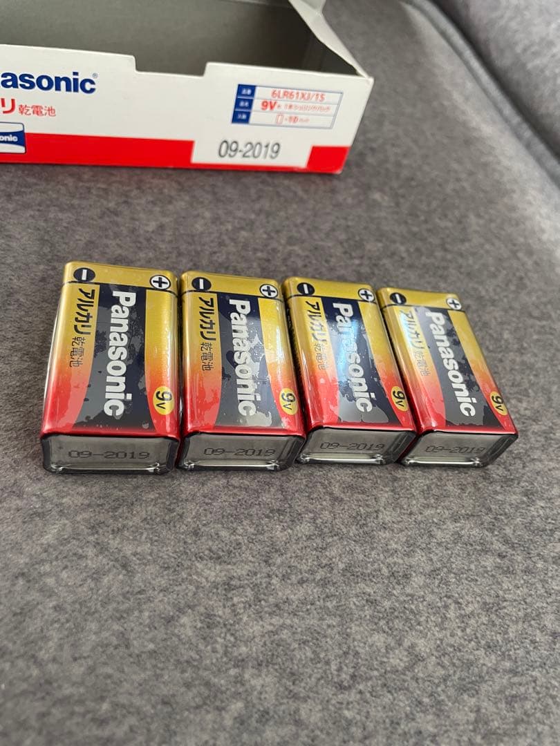 Panasonic 9V乾電池 4個セット 09-2019 - メルカリ