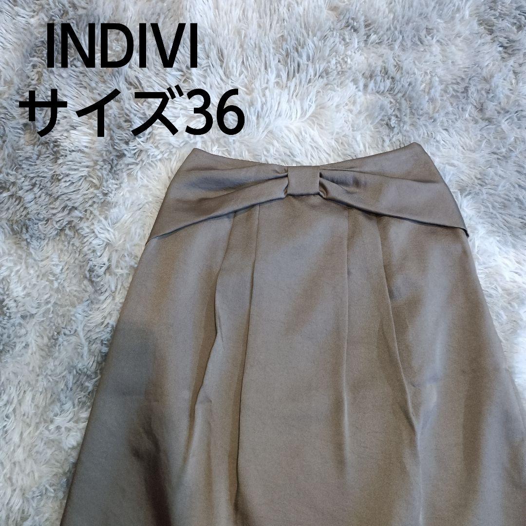 INDIVI インディヴィ スカート リボン サイズ36 - メルカリ