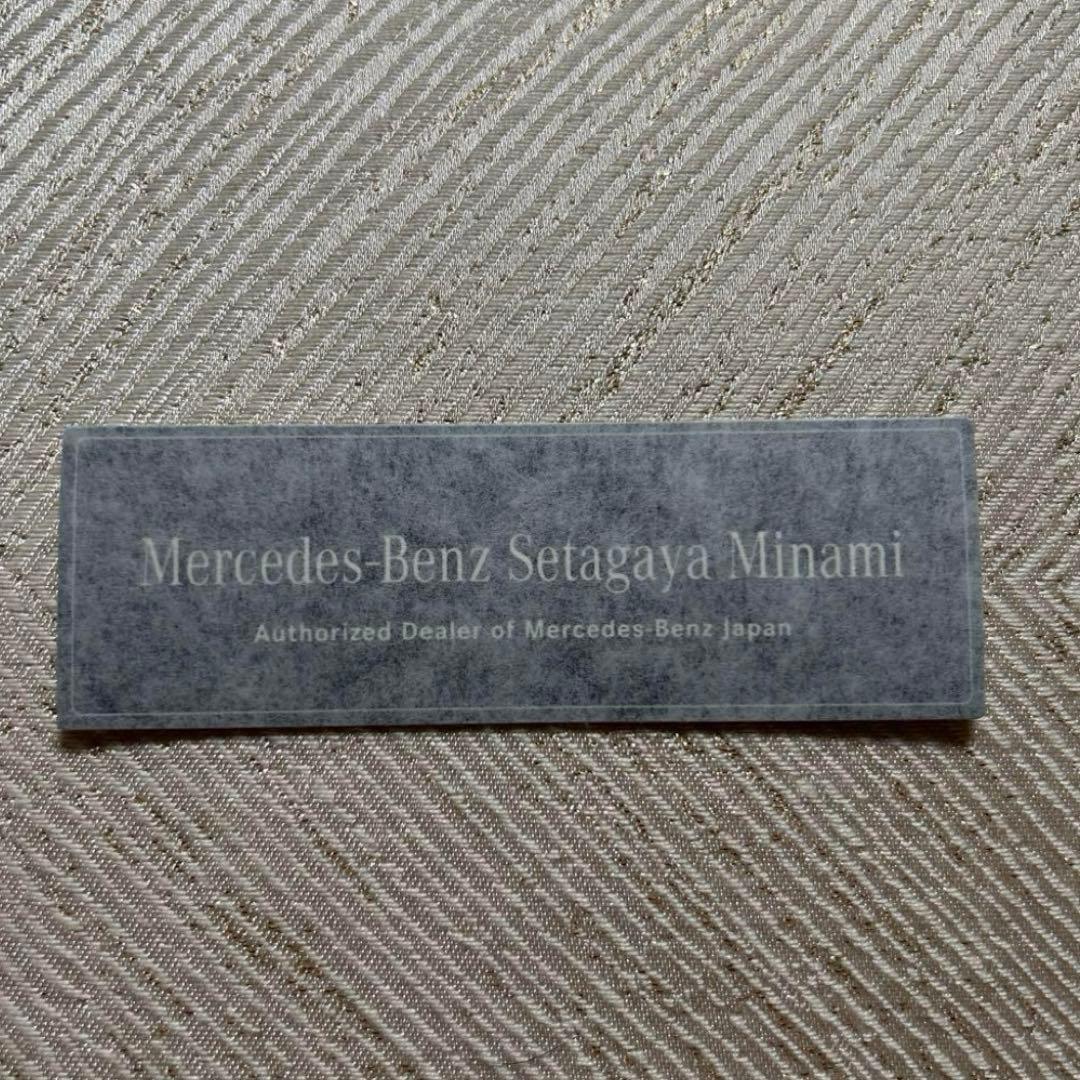 【即日発送】メルセデスベンツ ステッカー - メルカリ