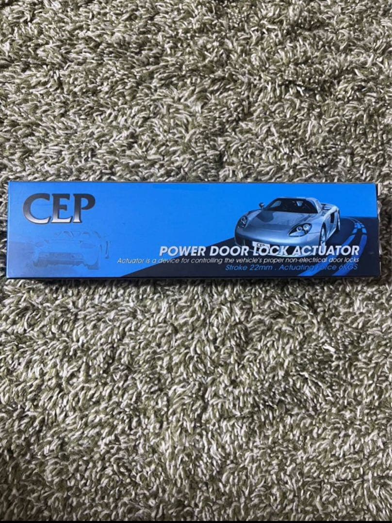 CEP 12V用ドアロックモーター(薄型タイプ) ＋ 追加ハザード接続モジュール - メルカリ