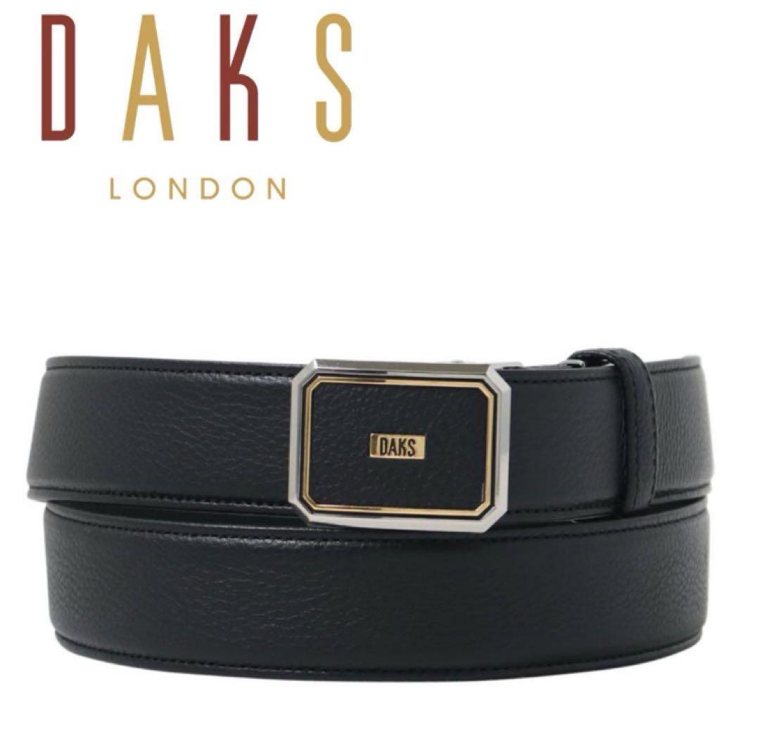 【極美品】DAKS レザー製メンズベルト ロゴバックル 黒 - メルカリ