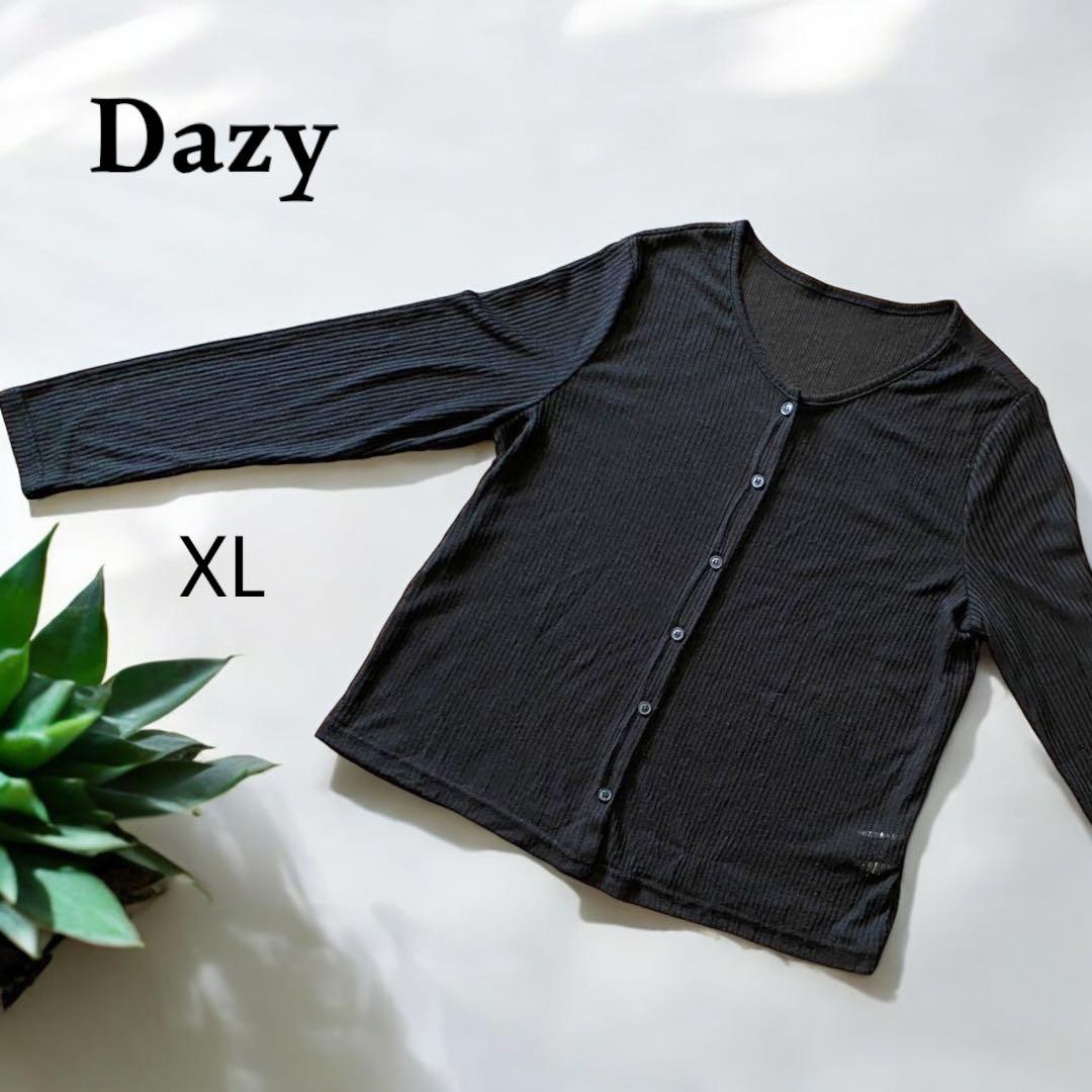 【Dazy】デイジー カーディガン XL ブラック - メルカリ