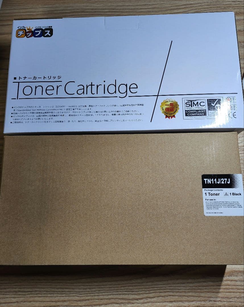 ブラザー TN-11J/27J トナーカートリッジ ブラック 2セット - メルカリ