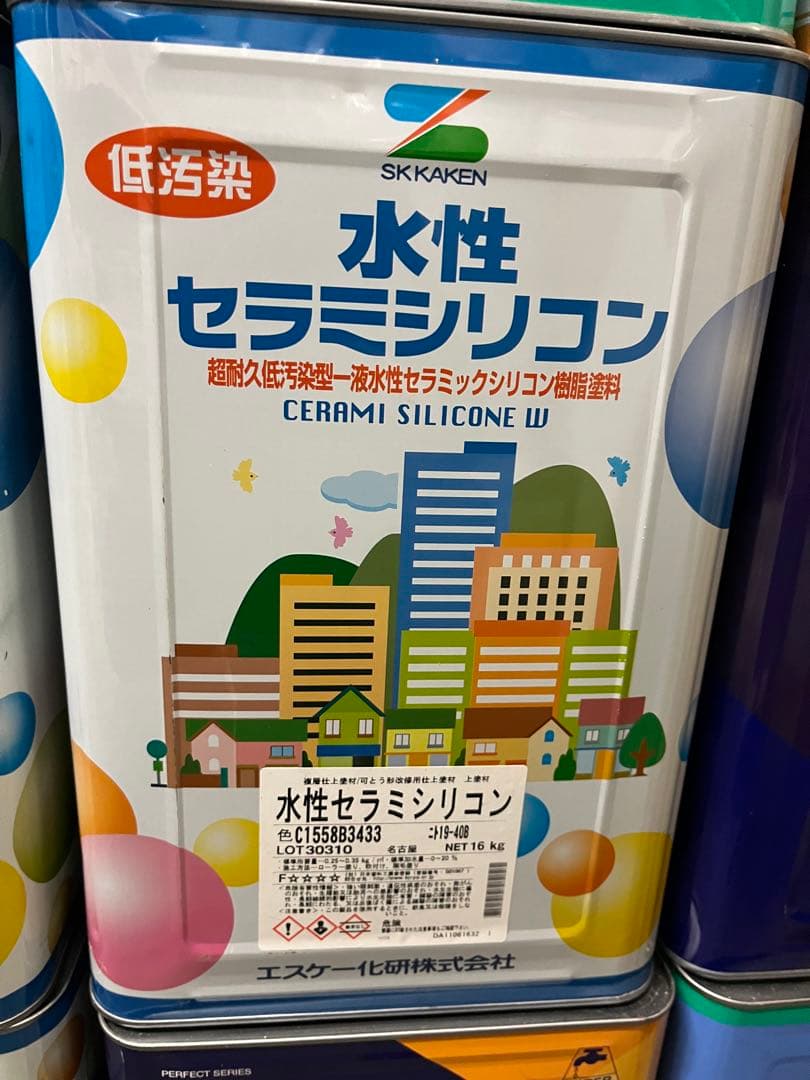新品 水性セラミシリコン 色19-40B 新品未使用 エスケー化研 SK 塗料 by メルカリ