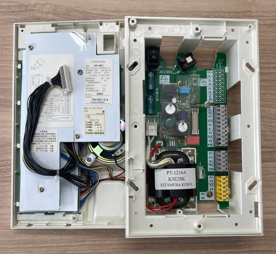 VH-4KU★1台 インターホン 受話器無し ★領収書発行可★ - メルカリ