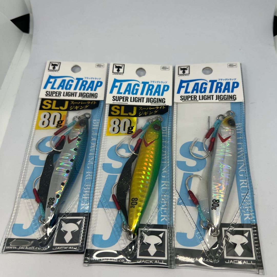 JACKALL FLAG TRAP メタルジグ 80g 3色セット - メルカリ