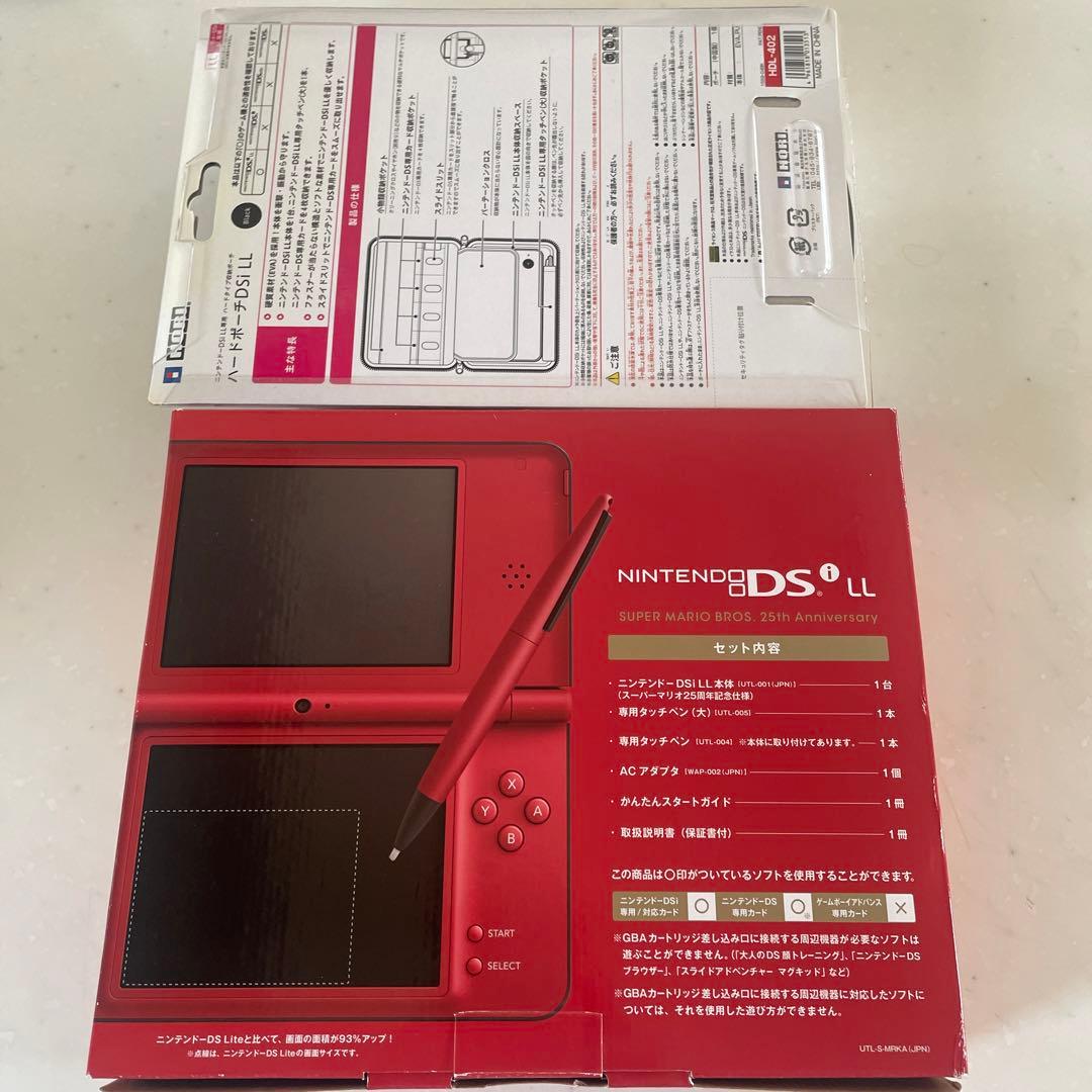 NINTENDO DSニンテンドーDSI LLスーパーマリオ25シュウネン - 家庭用ゲーム本体