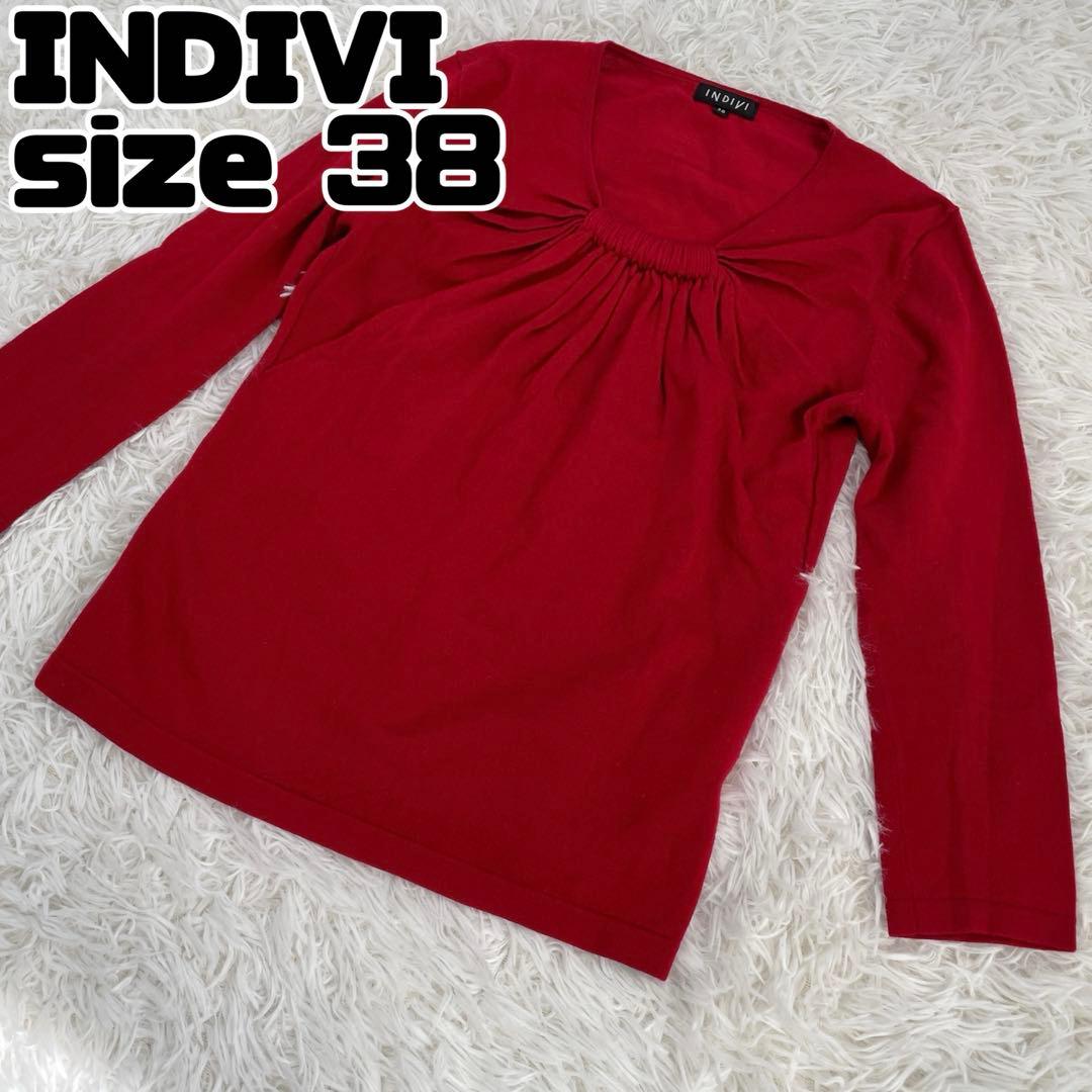 indivi カットソー サイズ38 赤 レッド - メルカリ
