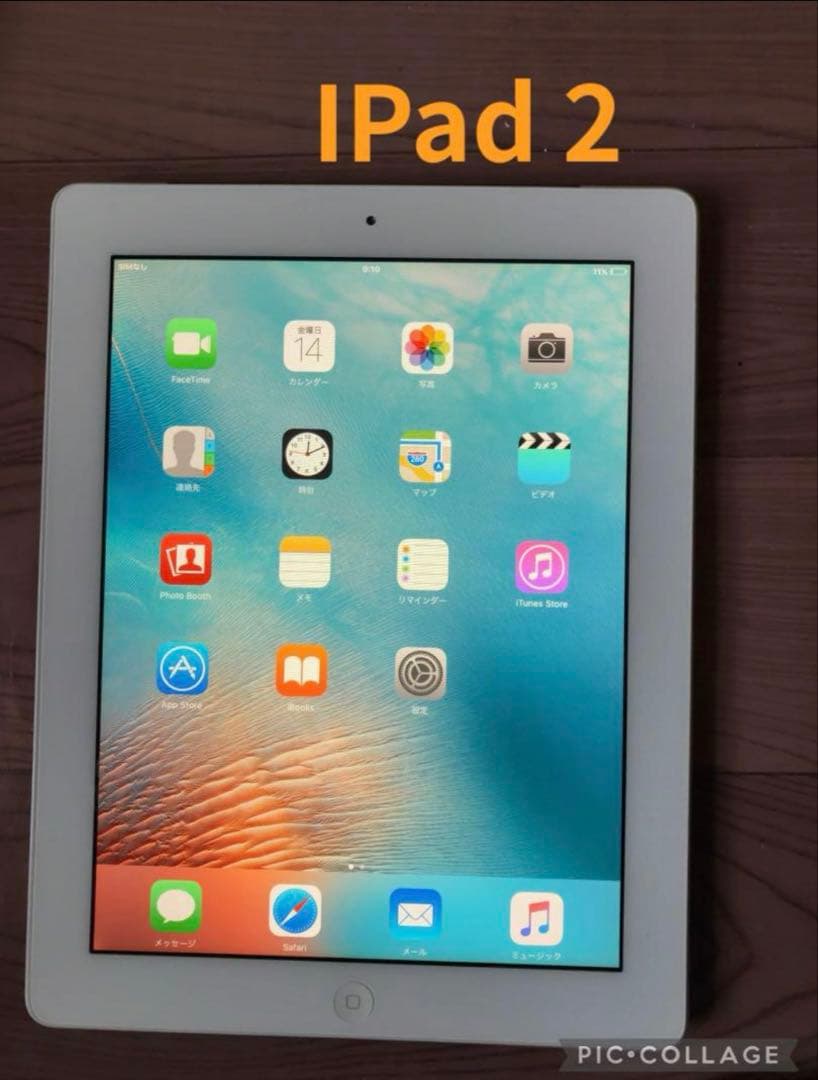 Apple iPad 2 32GB シルバー - メルカリ