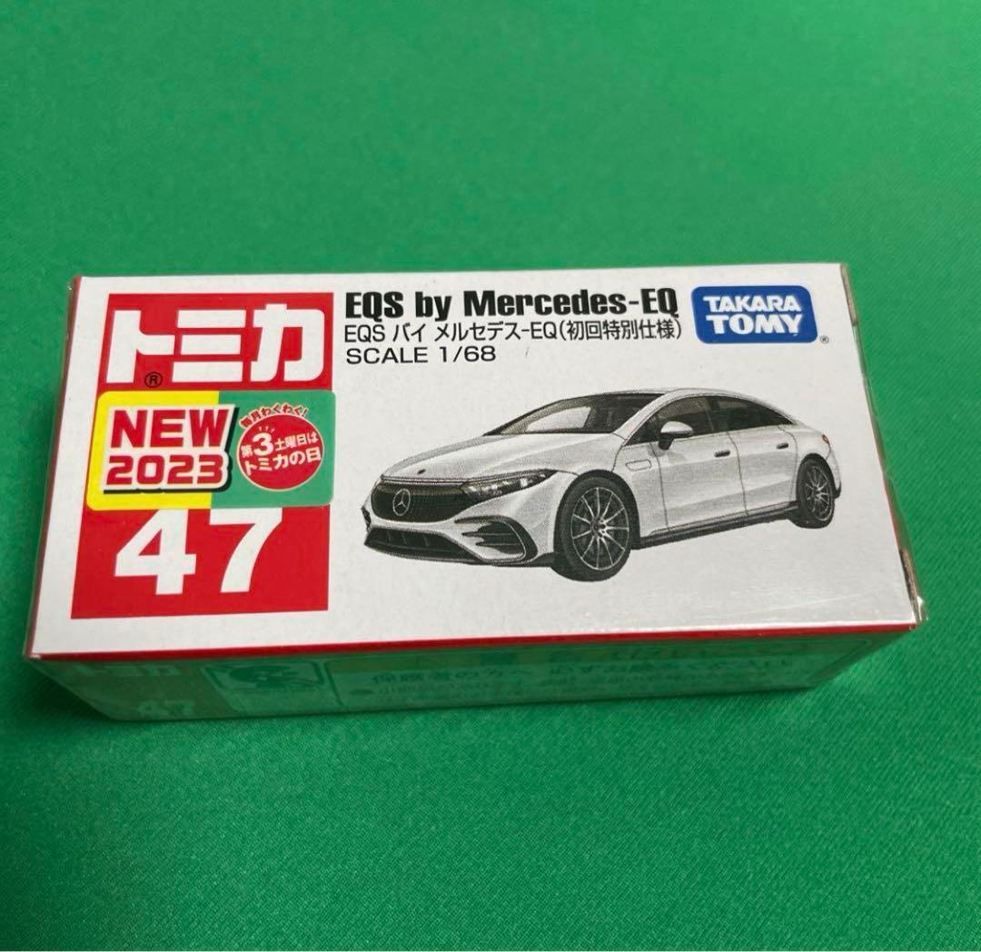 トミカ No.47 EQS バイ メルセデス-EQ 初回限定 - メルカリ