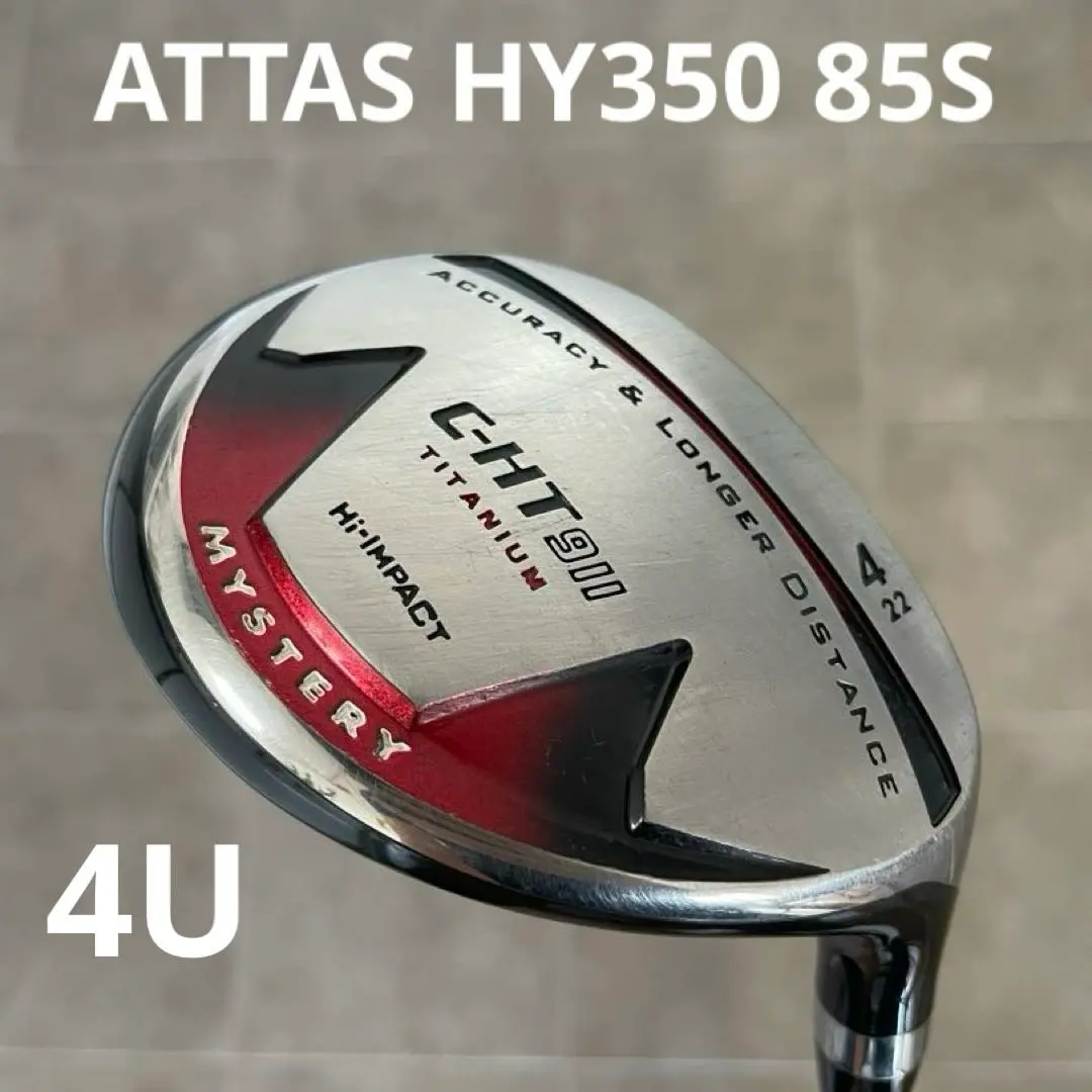 MYSTERY C-HT911 4U 22° ミステリー ユーティリティー KBS TOUR HYBRID 105 S｜スポーツ、レジャー