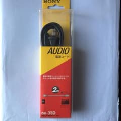 新品 SONY ソニー 電源コード DK-33D ラジカセ 互換ケーブル - メルカリ