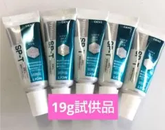 【2025年最新】sptジェル LION ライオンDENT システマ SP-Tジェルの人気アイテム - メルカリ