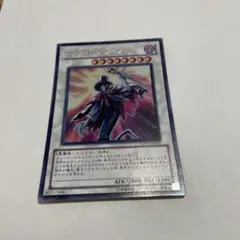 【2025年最新】ブラッドメフィスト の人気アイテム - メルカリ