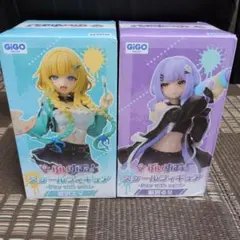 【2025年最新】GiGO限定 藍沢エマ 紫宮るなの人気アイテム - メルカリ