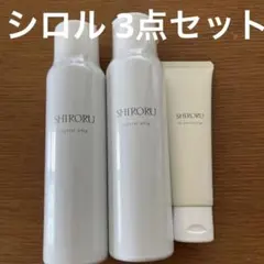 【2025年最新】shiroru ジェル2本の人気アイテム - メルカリ