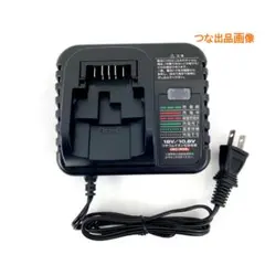 【2026年最新】 UBC-1803Lの人気アイテム - メルカリ