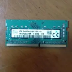 【2026年最新】SK hynix 8GB DDR4 SO-DIMM 2133の人気アイテム - メルカリ