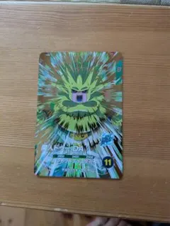 【2025年最新】魔人ドゥー：DA GDRの人気アイテム - メルカリ