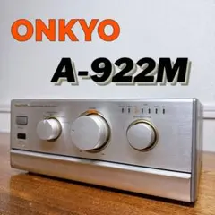 【2026年最新】onkyo A-977の人気アイテム - メルカリ