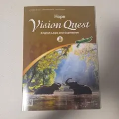 【2026年最新】Vision Quest English logic and expression 解答付きの人気アイテム - メルカリ