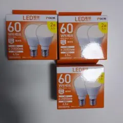 【2026年最新】LED E17 40W 昼白色の人気アイテム - メルカリ
