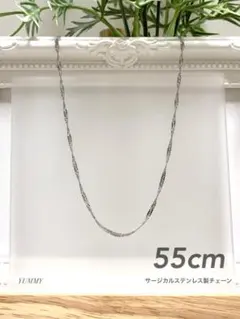 【2025年最新】【ウォーターウェーブスチェーンネックレス 2mm 55cm】ステンレスの人気アイテム - メルカリ
