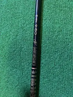 【2025年最新】tour ad 6s CQの人気アイテム - メルカリ